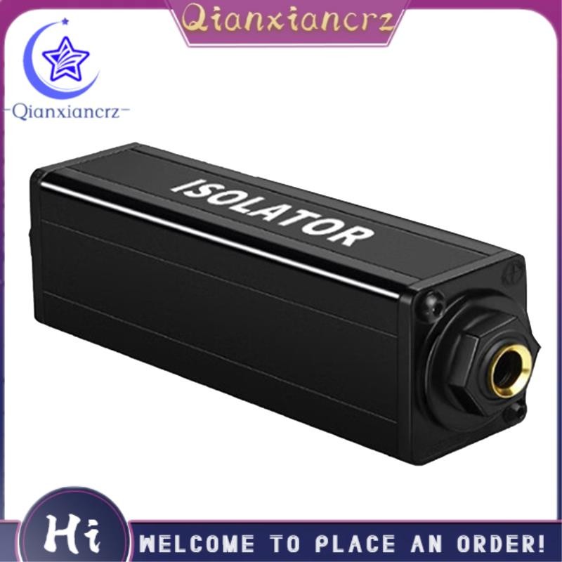 New Professional 6.5 Audio Isolator Sound Current Noise Eliminator ...