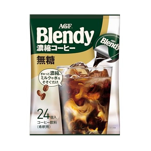 direct from japan_ AGF Blendy Potion Coffee Concentrate Unsweetened ...