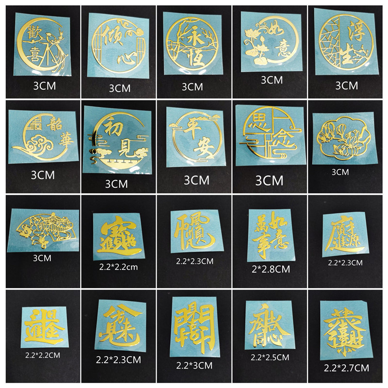 Crystal Epoxy DIY Cat Claw Listing Mahjong Metal Text Creative Metal ...