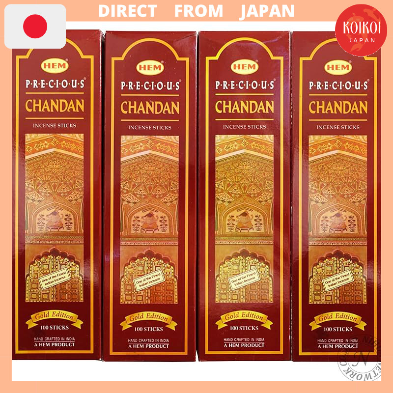 HEM Indian Incense Stick Type [Precious Chandan] Economy Pack (Set of 4 ...