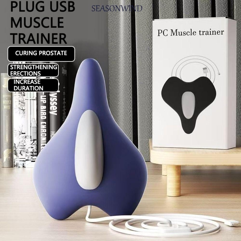 SEASONWIND Kegel Exercise Seat Cushion, Unisex Kegel Exercise PC Muscle ...