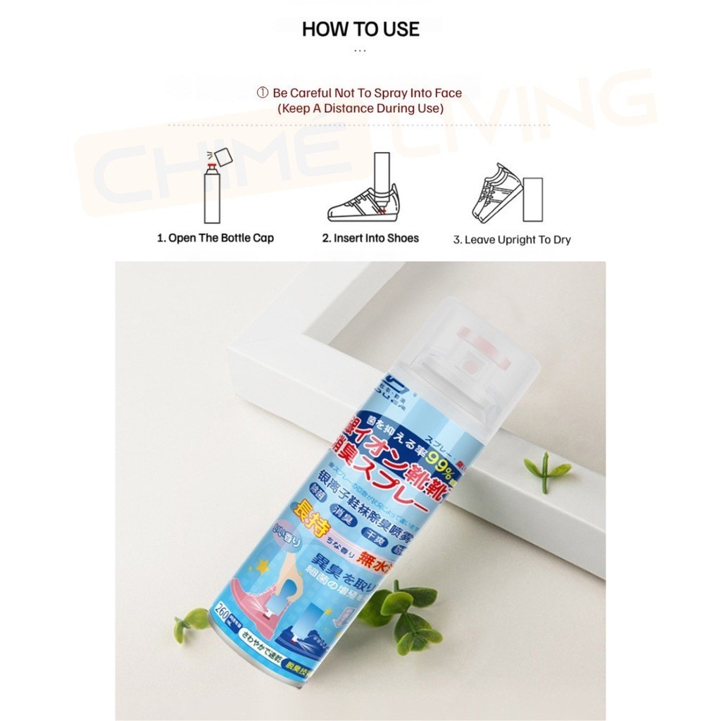 Japan AG+ Shoe Odour Remover | Shoe Deodorant Freshener Deodorizer ...