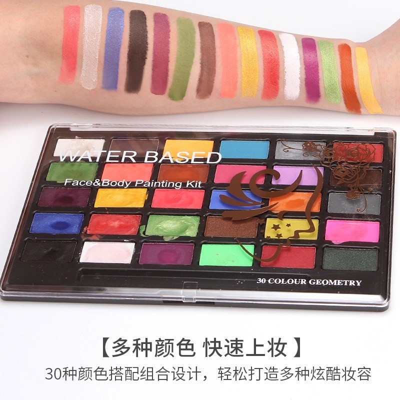 Face paint 30 Colors Non-toxic 人体彩绘 Water Based Paint Face Body ...