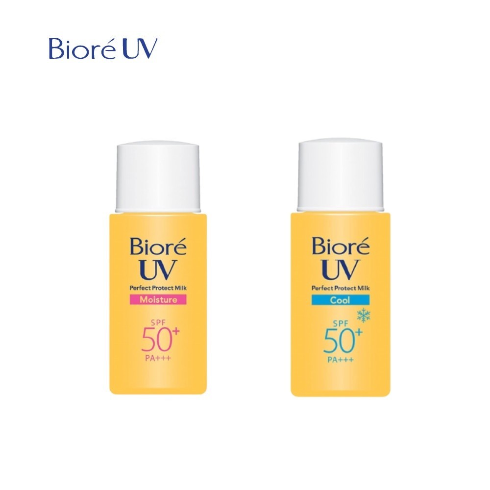 Biore UV Perfect Milk Moisture SPF 50 Sunscreen 25ml Sun Block Sun ...