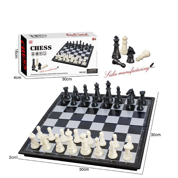 (SG Local Seller) Magnetic Chess Board Game | Shopee Singapore