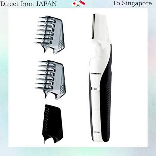 Panasonic body trimmer for men who can shave in the bath,standard model ...