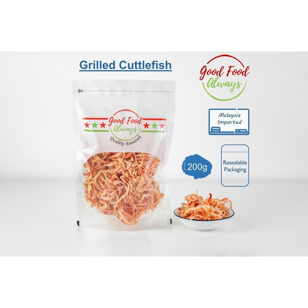 Grilled Shredded Cuttlefish 200g, Addictive Drinking Companion | Shopee ...