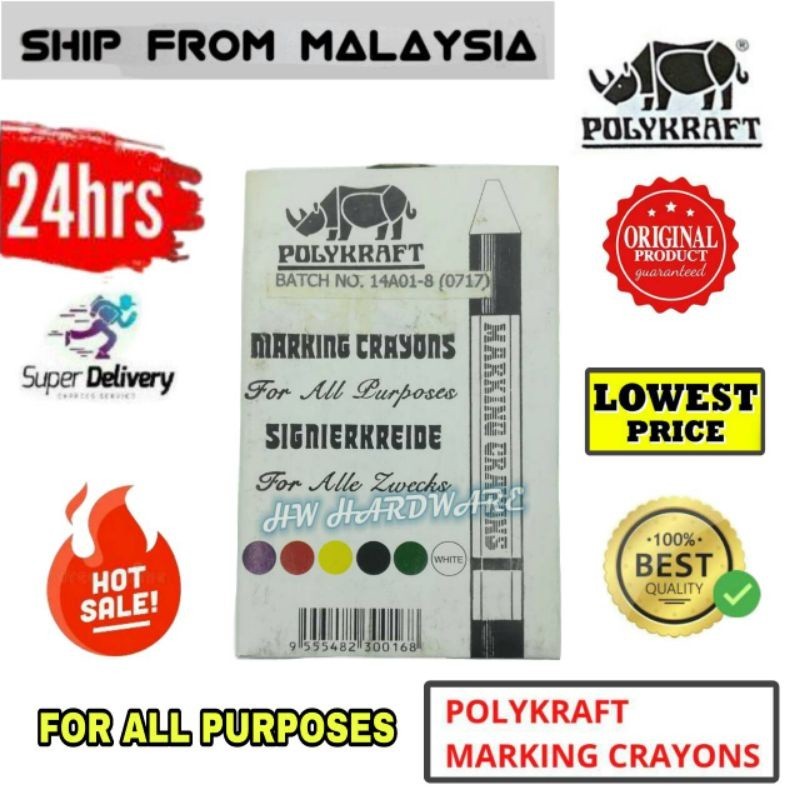 POLYKRAFT Marking Crayon 1BOX (12pcs) | Shopee Singapore