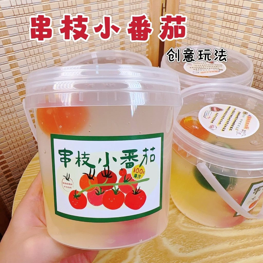 Smiley Slime Clustered Cherry Tomatoes Simulation Food Toy Cup of Coke ...
