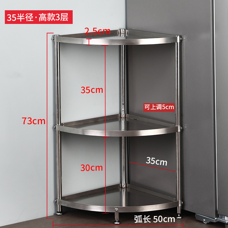 [48H Shipping] 304Stainless Steel Kitchen Corner Shelf Pot Rack30Floor ...