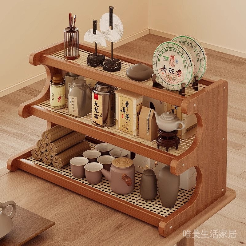 Storage Rack Tea Table Tea Cup Holder New Chinese Style Tea Leaf ...