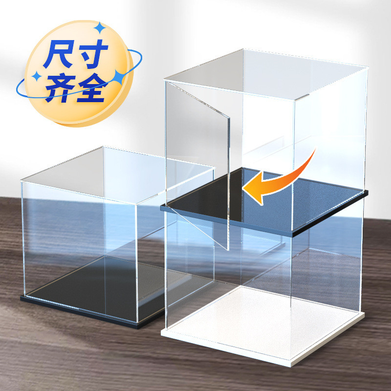 Multi-size Openable Display Case for Lego Acrylic Figures Gundam ...
