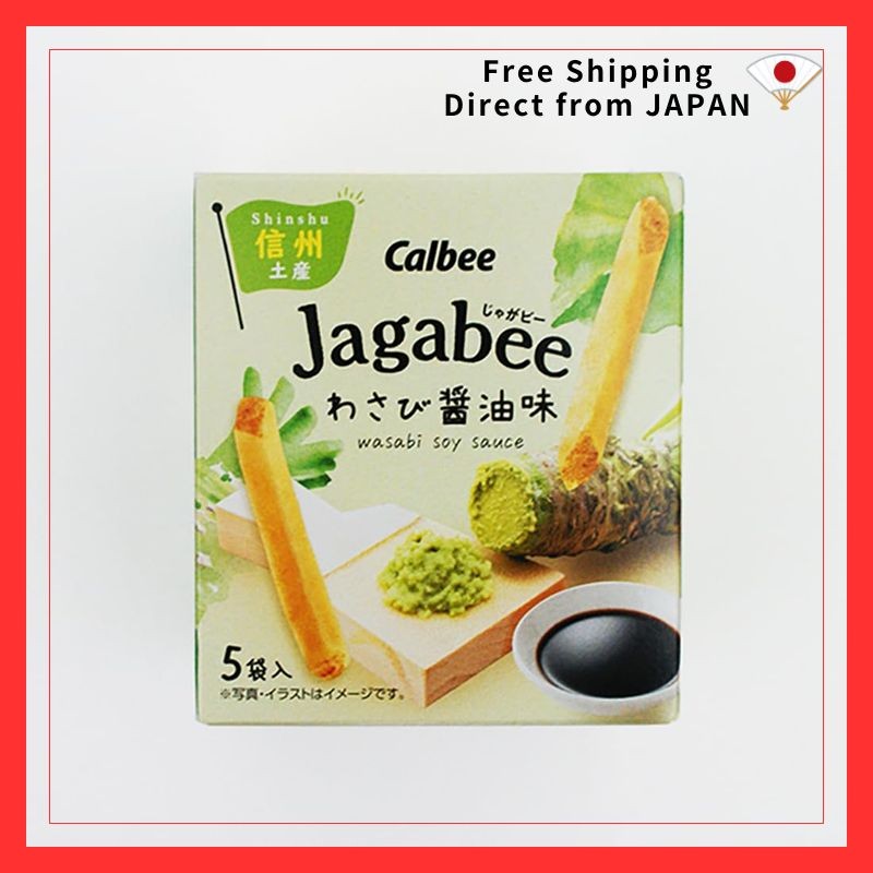 【Direct from JAPAN】Shinshu Limited Calbee Jagabee Wasabi Soy Sauce Flavor Snack | Shopee Singapore