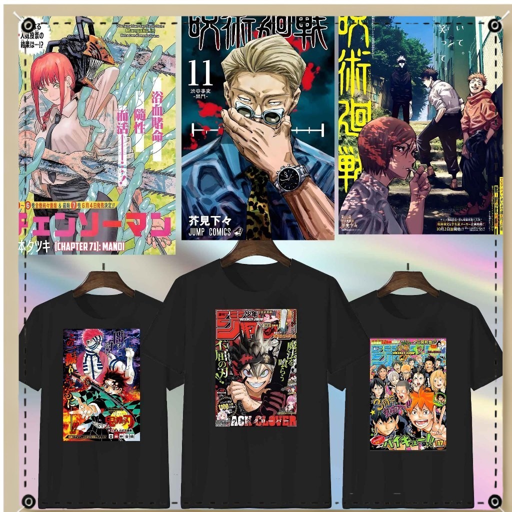 UV412 Dtf STICKER SCREEN PRINTING A4 SIZE ANIME BLOCK POSTER THEME ...