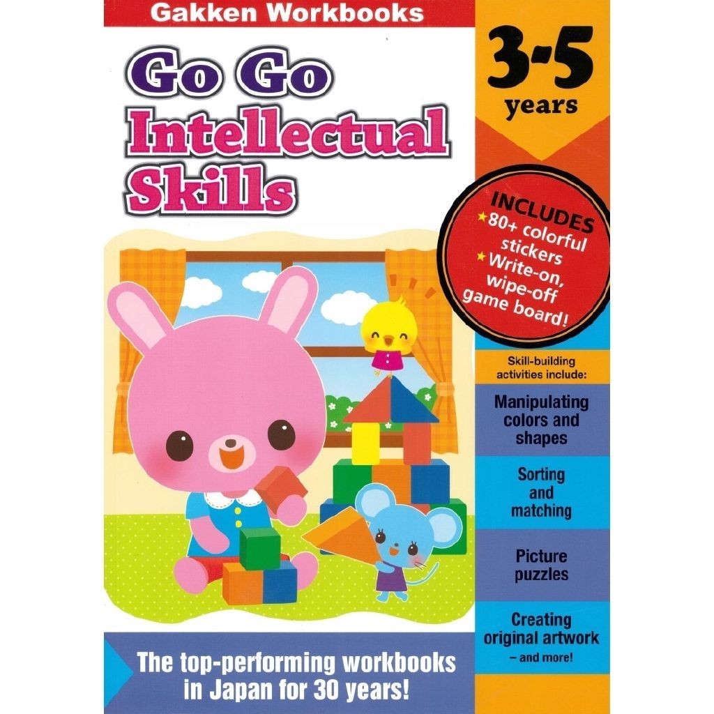 Gakken Workbooks Go Go Intellectual Skills (3-5 years) | Shopee Singapore