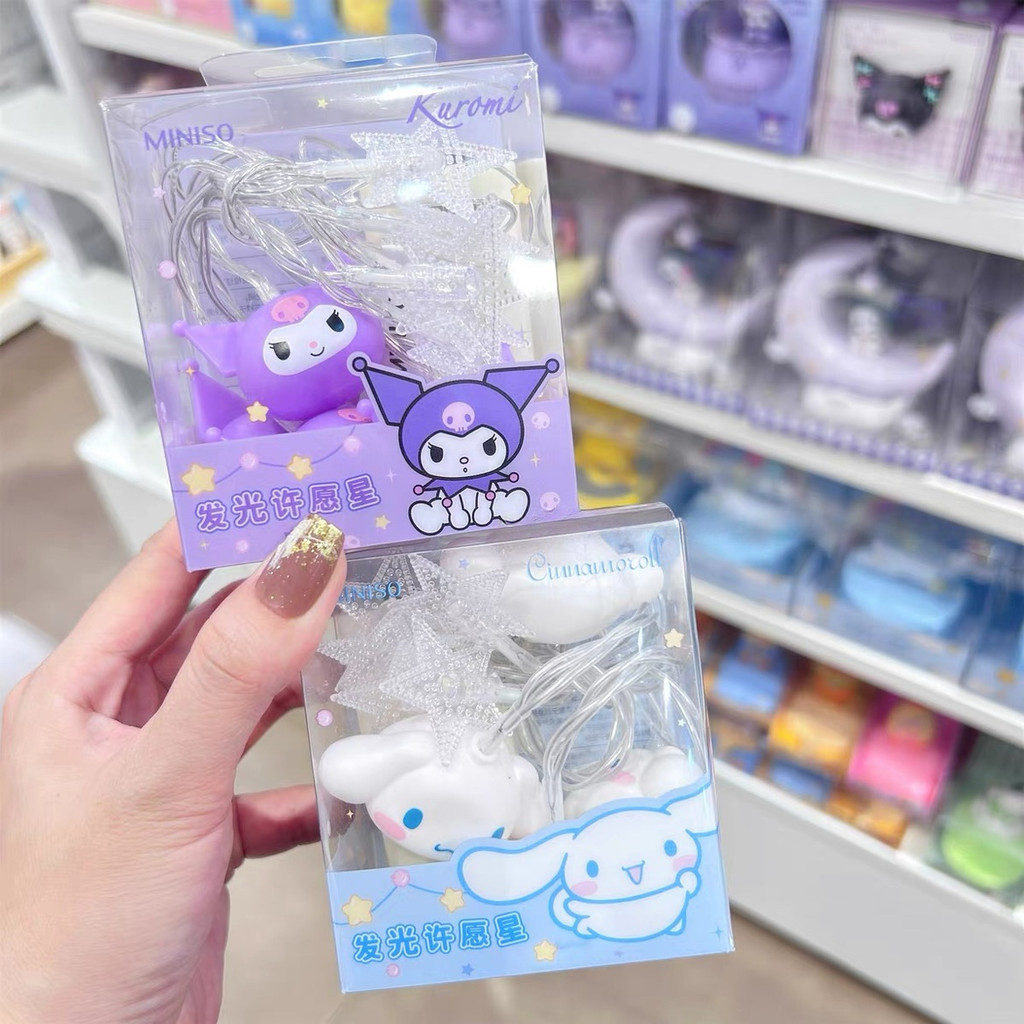 Sanrio MINISO Night Light String Kuromi Cinnamoroll Mini Sleep Light ...