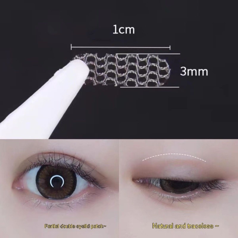 Mini Double Eyelid Patch 迷你局部蕾丝双眼皮贴 144 Stickers Are Provided with ...
