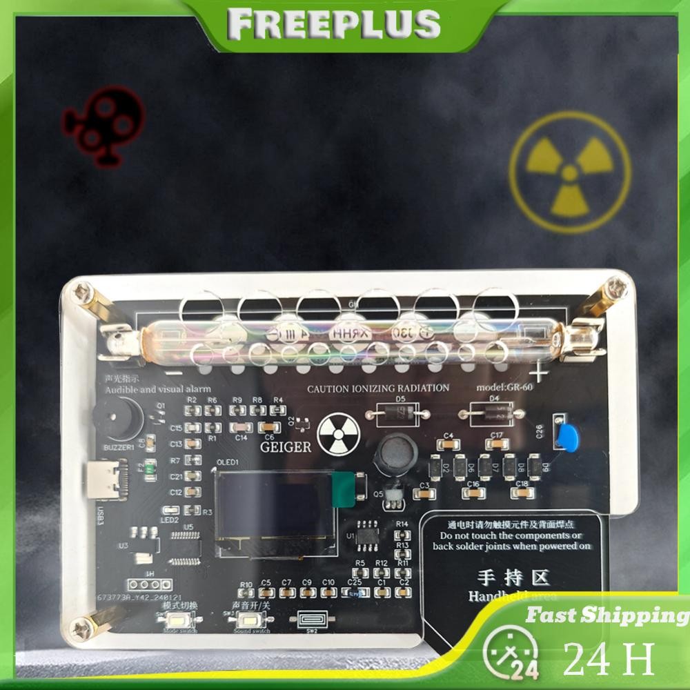 Geiger Counter Kit Module with Sound Light Alarm Geiger Counter ...