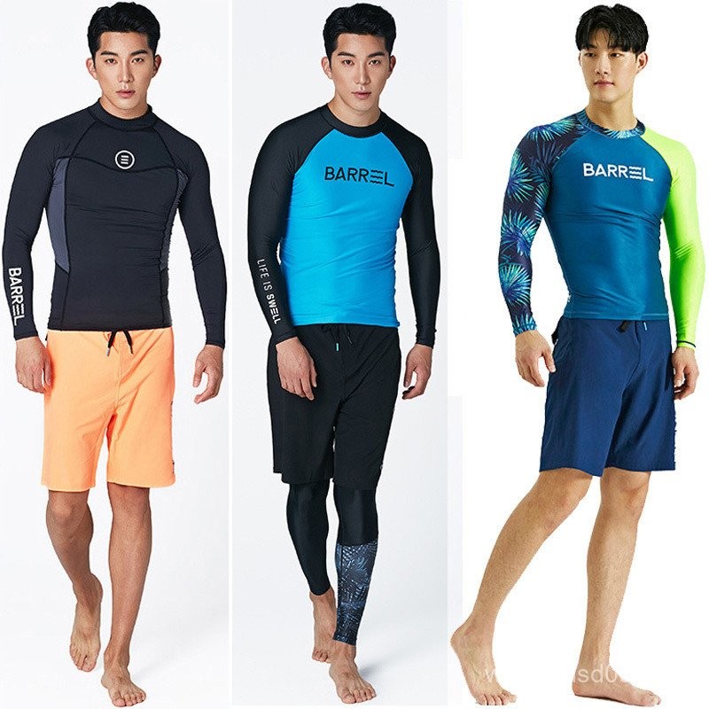 Shopee Official Men's Diving Suit Sun Protection Rash Guard Two-Piece ...