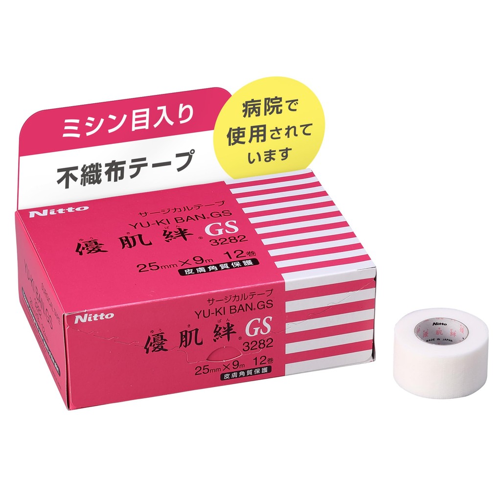 Nittoms Yuhashi Bond GS 25mm x 9m 12 rolls product number 3282 Skin ...