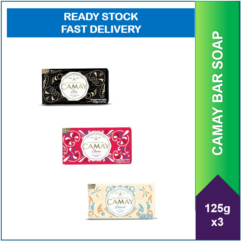 CAMAY FRAGRANCE BAR SOAP 125G 3 IN 1PACK | Shopee Singapore