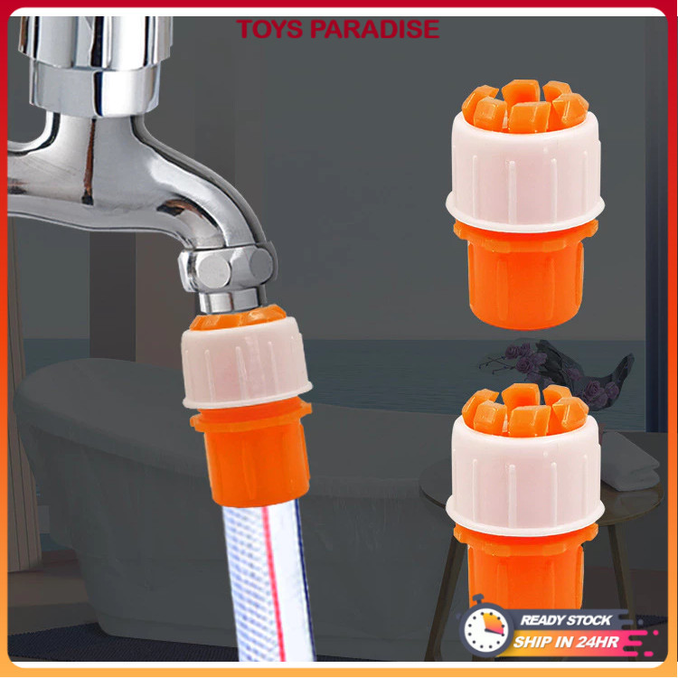 Strong Faucet Hose Pipe Connector Quick Connector Universal Adapter ...