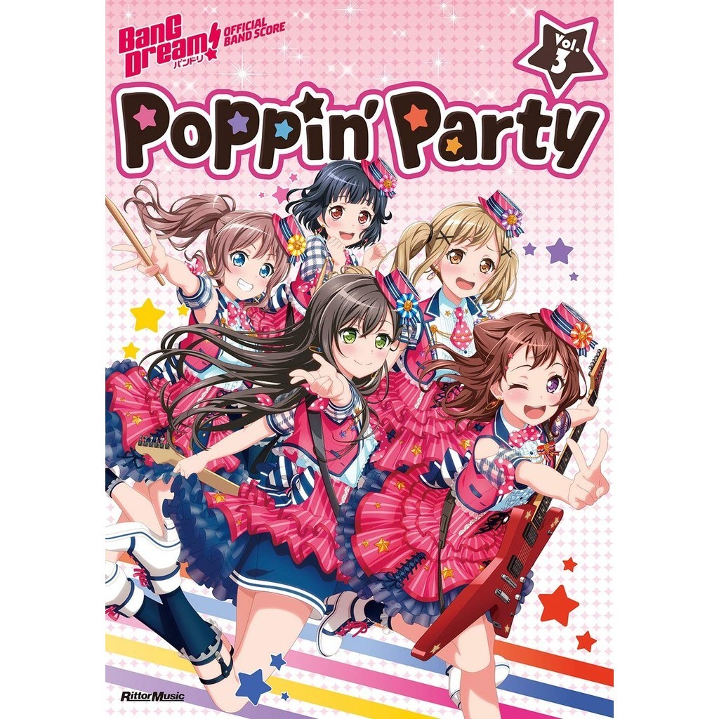 Bandri! Official Band Score Poppin'Party Vol.3 (Bang Dream! Official ...