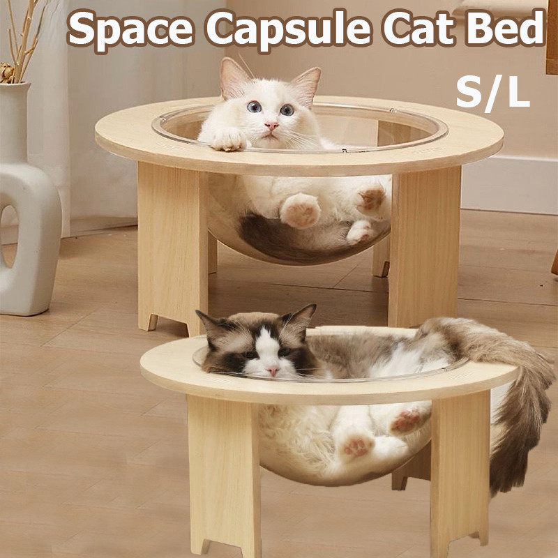 Space Capsule Cat Detachable Wooden Stand Nest Modern Bed Simple ...