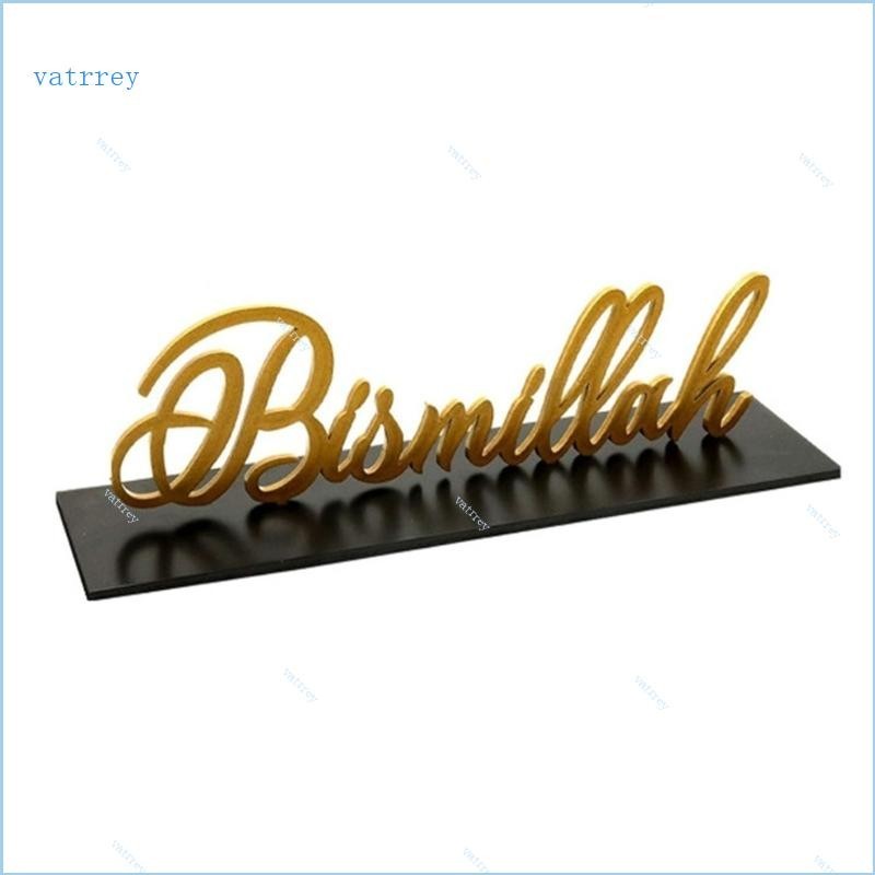 VA Elegant Islamic Wood Table Sign Islamic Party Display Happy Muslims ...