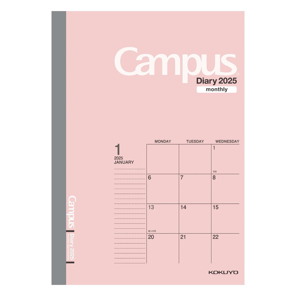 KOKUYO Notebook 2025 Campus Diary Monthly Block Standard A5 Pink Ni-CMP-A5-25 Starting in ...