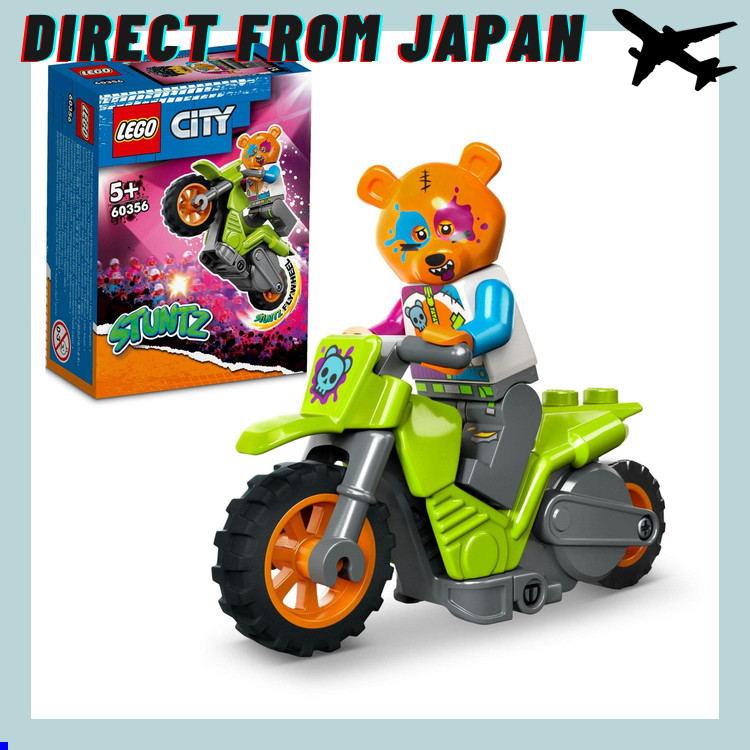 LEGO City Stunt Bike 60356 Toy Block Present Vehicle Glue Boy Girl 5 ...