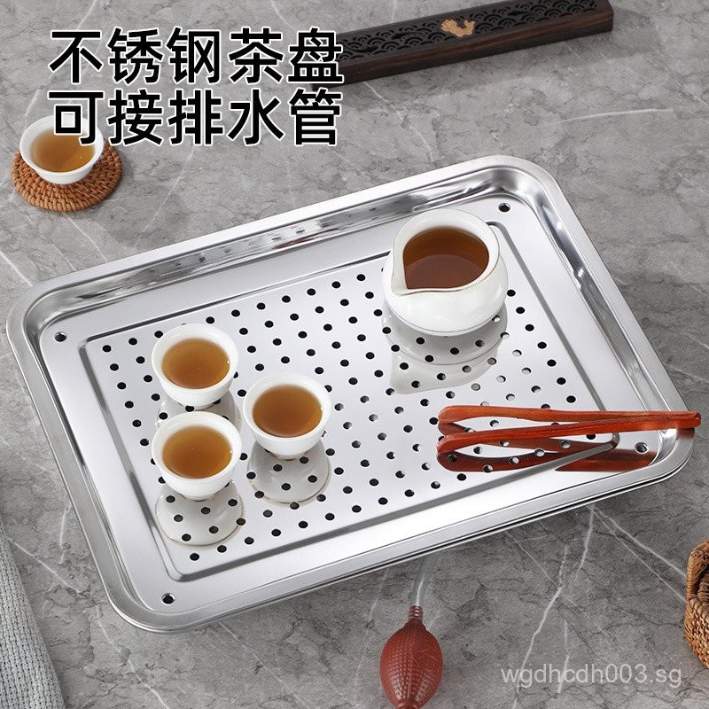 Stainless Steel Tea Tray Water Collecting Plate Household Kung Fu Tea ...