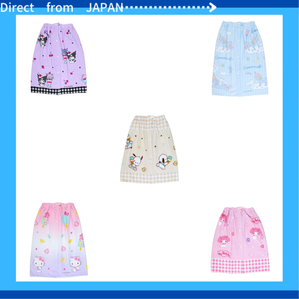 Sanrio (SANRIO) Sanrio Kuromi Wrap Towel 70cm Kuromi-chan Kuromi 70 x ...