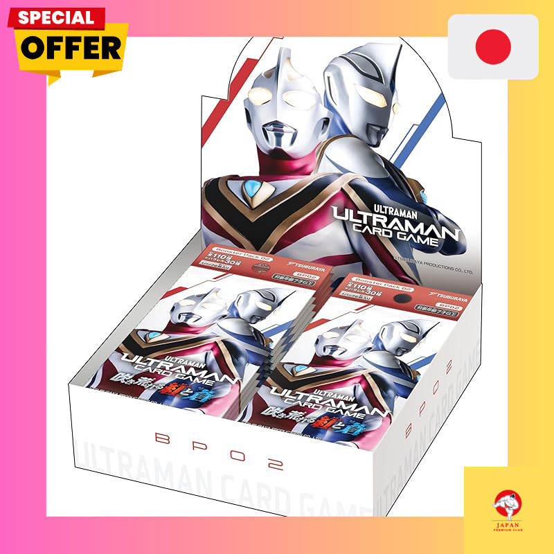 Tsuburaya Productions Ultraman Card Game Booster Pack 02: Raging Red ...