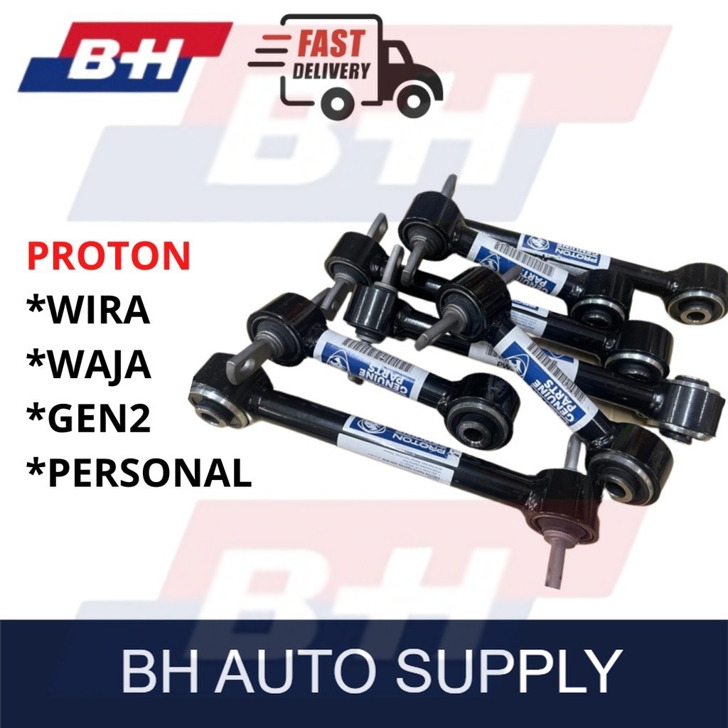 PROTON WAJA WIRA GEN2 PERSONA REAR LINK SUSPENSION UPPER ARM PW521822 ...