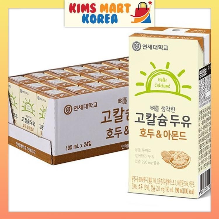 Yonsei High Calcium Soymilk Walnut Almond Flavor Korean Food 180ml x ...