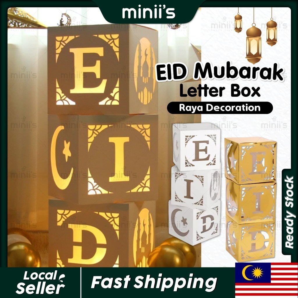 MINIIS Eid Mubarak Decoration Hari Raya Decoration Raya Aidilfitri 2025 ...