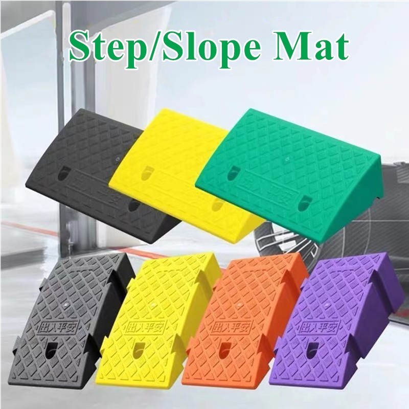 Household Load-Bearing Rubber Step Pad Plastic Ramp Mat Road Slope Car ...
