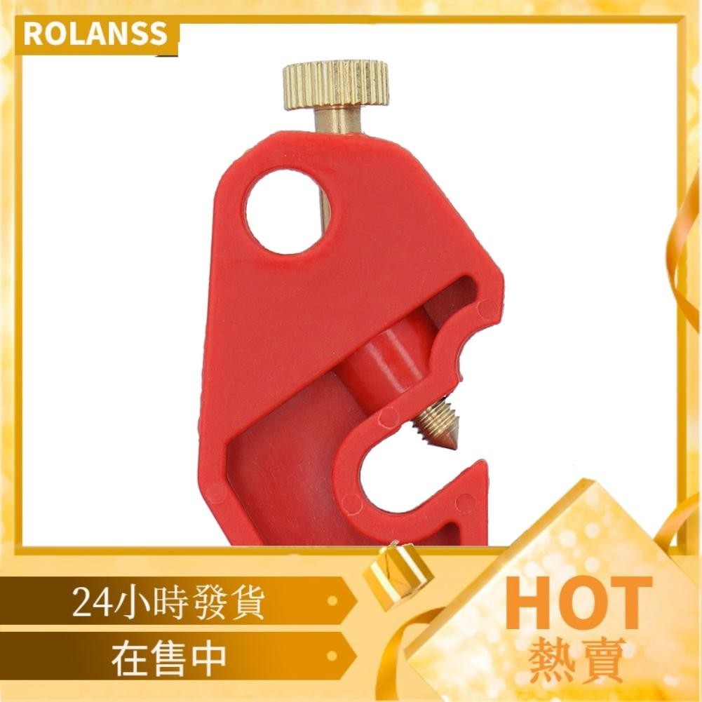 Rolans Circuit Breaker Lockout Air Switch Safety Keyless Lock 10mm/0 ...