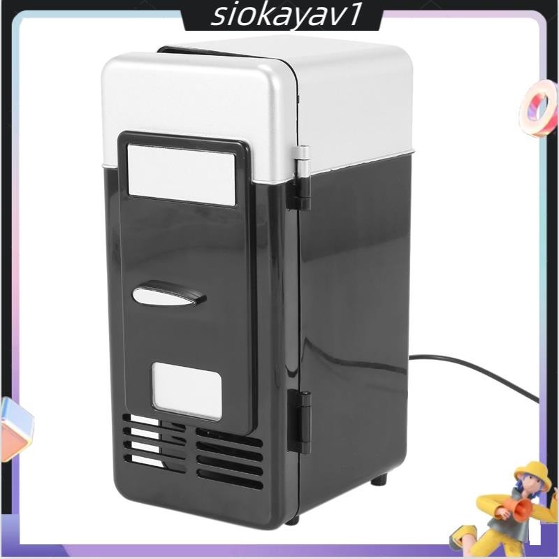 Usb Mini Fridge Cold Drop Shpping Freezer Usb Mini Fridge Small ...