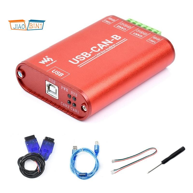 Can Bus Data Analyzer USB to Can Converter Bus Can Bus Data Analyzer ...