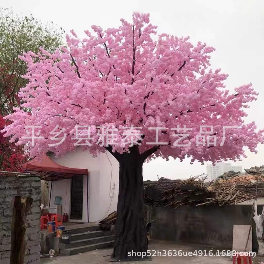 J-9/Large Artificial Cherry Blossom Tree Indoor Decoration Landscaping ...