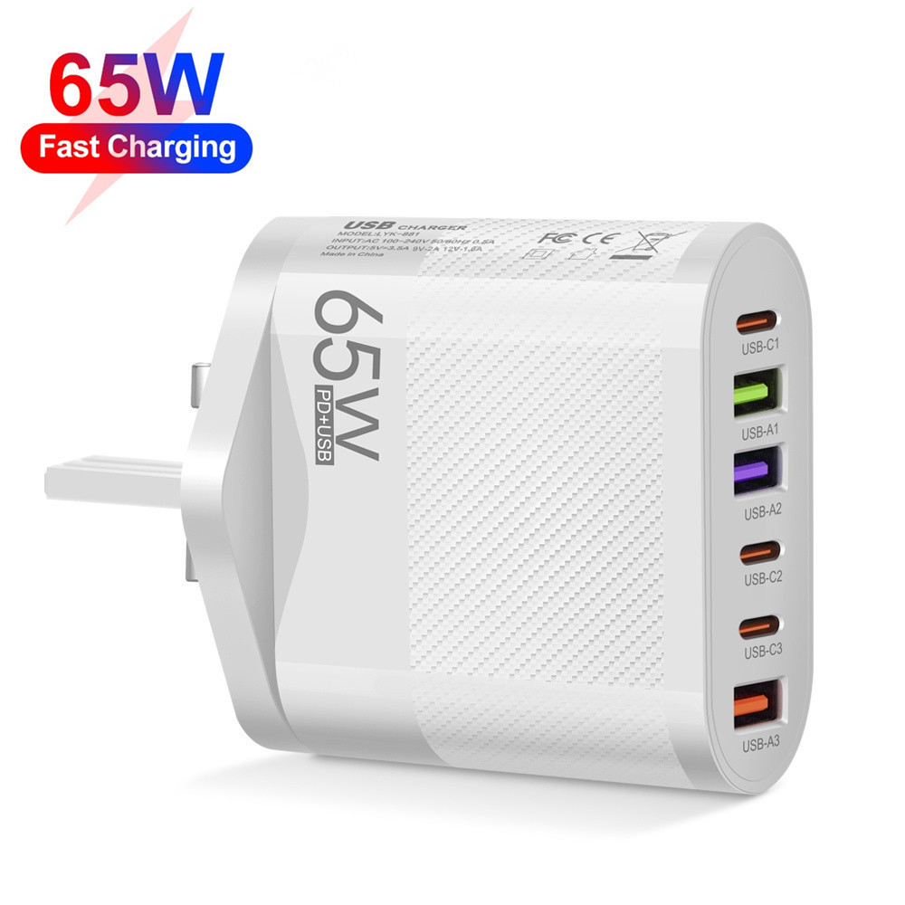 65W USB charger 6 ports 3 USB + 3 Type C fast charging mobile phone ...