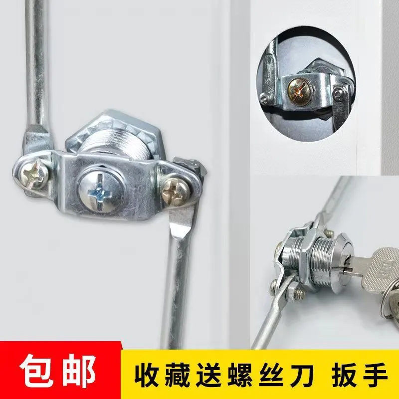Metal File Cabinet Lock Cylinder Rod Lock Locker Lock Drawer Storage ...