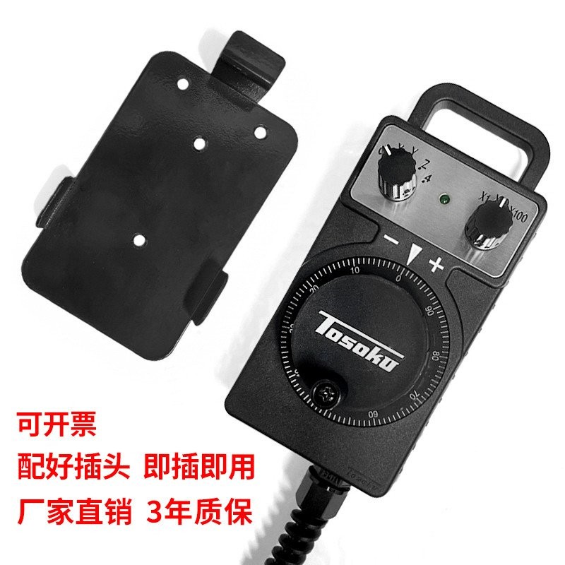 Mitsubishi Fanuc CNC Machining Center Engraving Machine Electronic ...