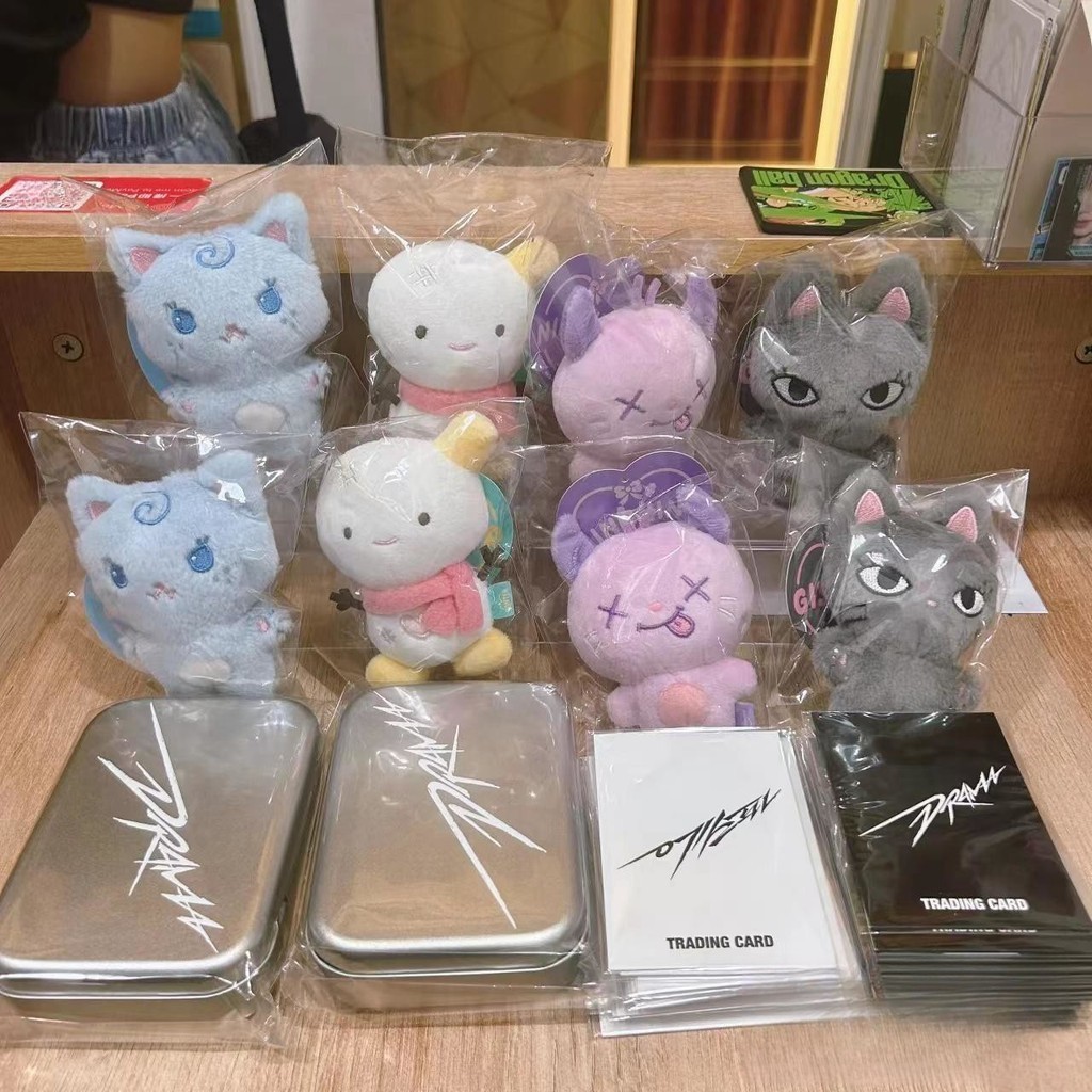 Kpop Idol AESPA Drawing Animal Doll Plush Doll KARINA GISELLE WINTER ...