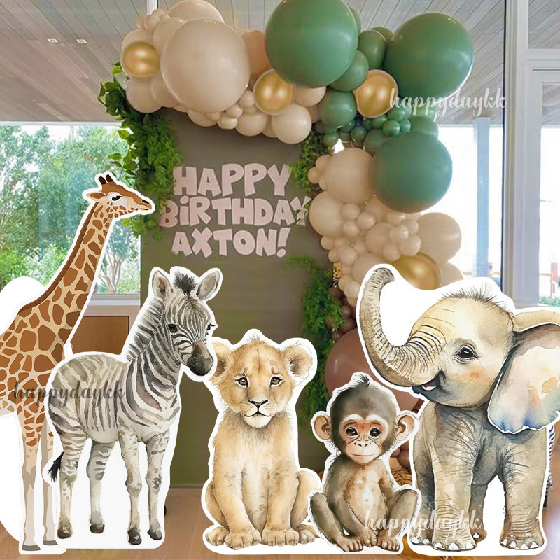 Grassland Animal Cardboard Birthday Party Decoration Giraffe Lion ...