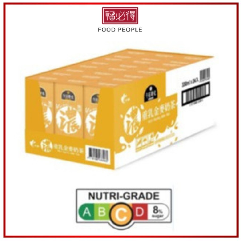 [TD] Taiwan Kuang Chuan Rich Barley Milk Tea 1.98L x 4 Carton 台湾 ...