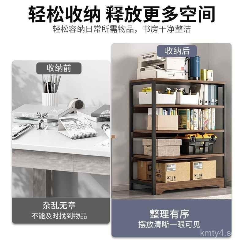 [Discount Store]Solid Wood Color Office Storage Low Shelf Living Room ...