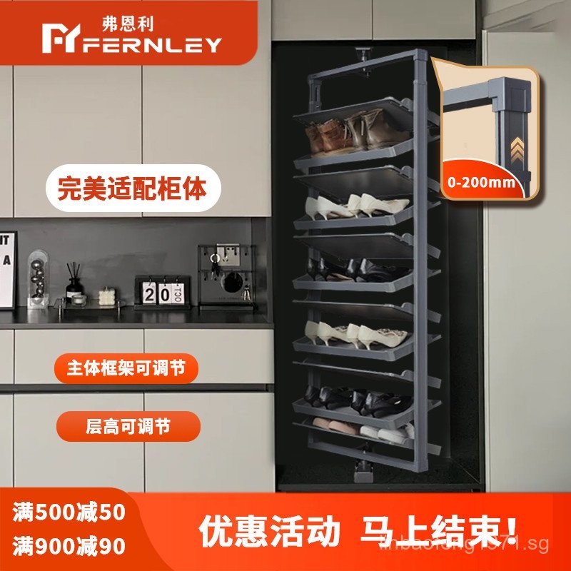 360Rotating Shoe Rack Customizable Multi-layer Shoe Cabinet Pull-out ...